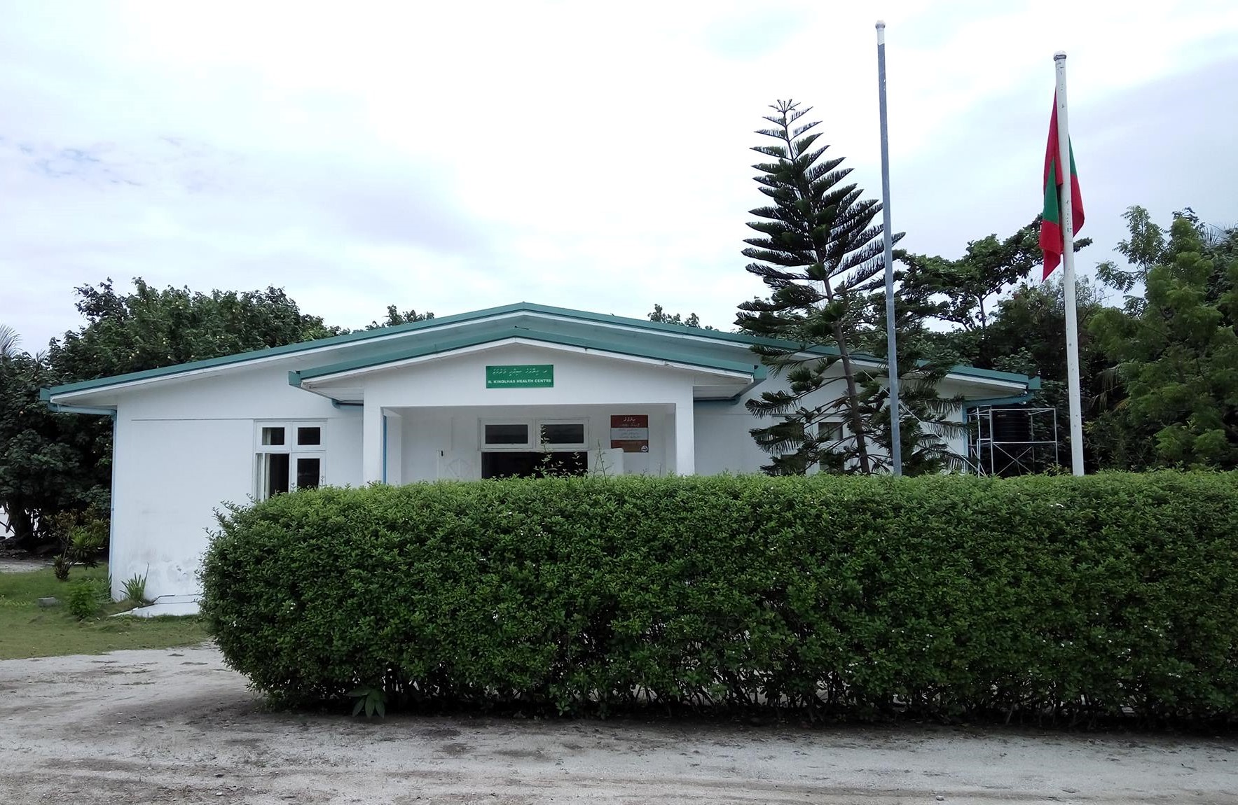 Kinolhas health Center - Aafathis